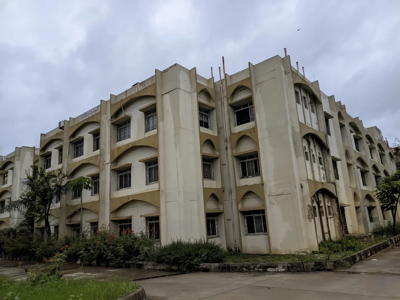 Maulana Azad National Urdu University Polytechnic, Hyderabad : Courses ...