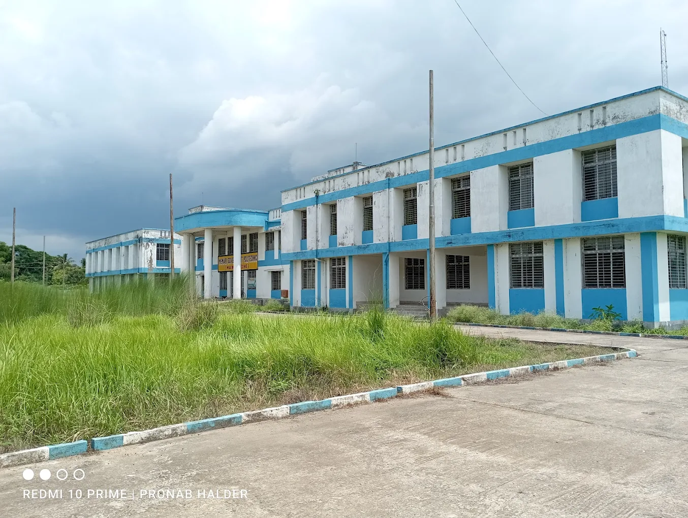 Memari Government Polytechnic, Memari : Courses, Fees 2026