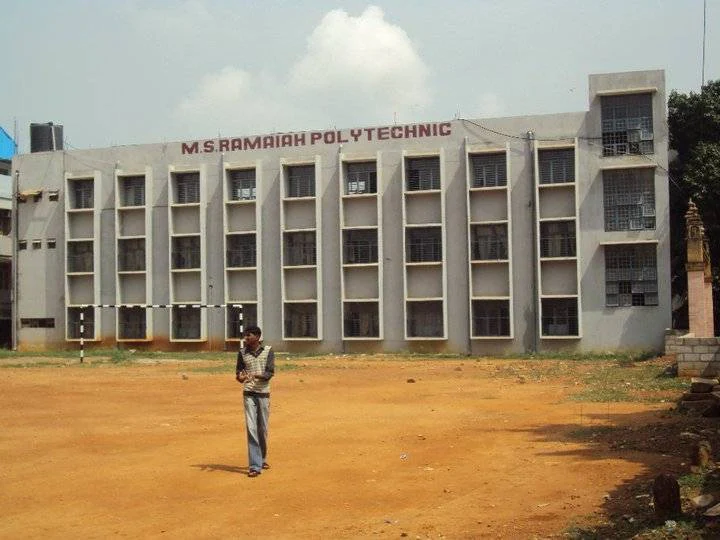MS Ramaiah Polytechnic, Bangalore : Courses, Fees 2026
