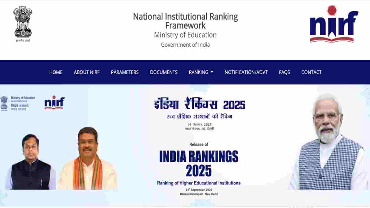 NIRF Ranking 2025: बेस्ट कॉलेजों की लिस्ट जारी, nirfindia.org पर अभी करें चेक | Education News ...