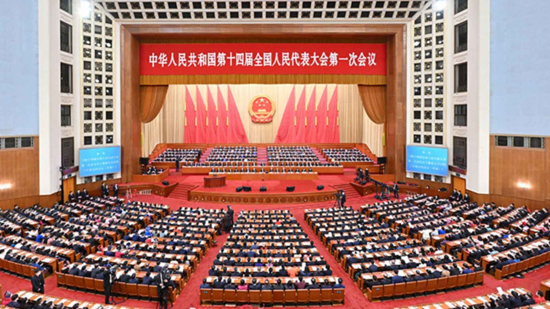 List of the Top 10 Largest Parliaments in the World
