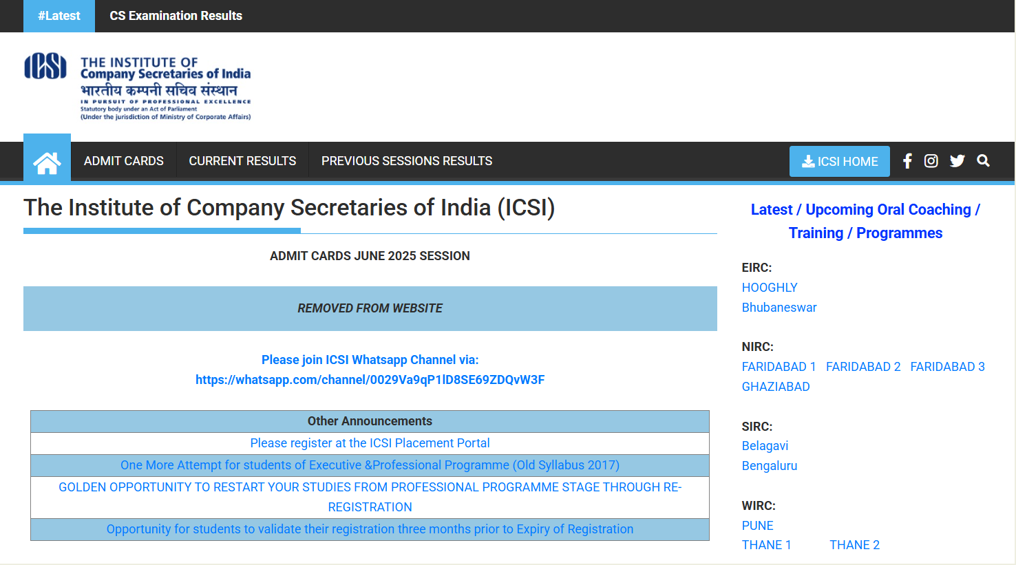 ICSI CS Executive, Professional December 2025: एडमिट कार्ड जल्द ही icsi ...