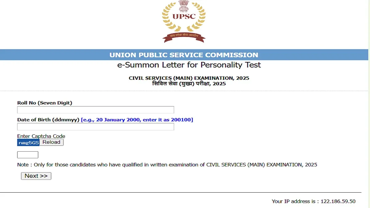 UPSC CSE Interview Call Letters Out: Download Your e-Summon Letter Now ...