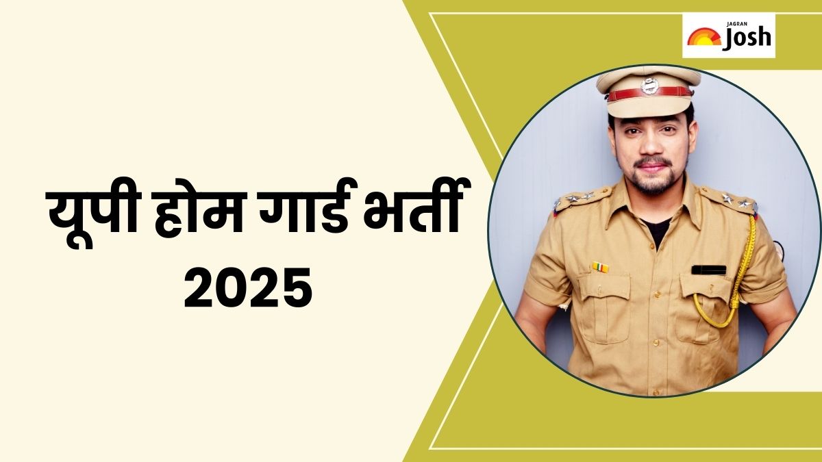 UP Home Guard 2025 Apply Online: यूपी होमगार्ड फॉर्म में करेक्शन का ...
