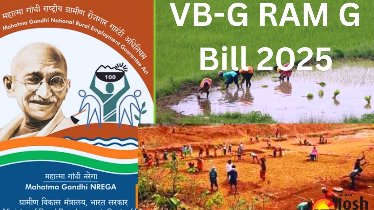 VB-G RAM G Bill 2025: Central government passed a new bill to replace ...