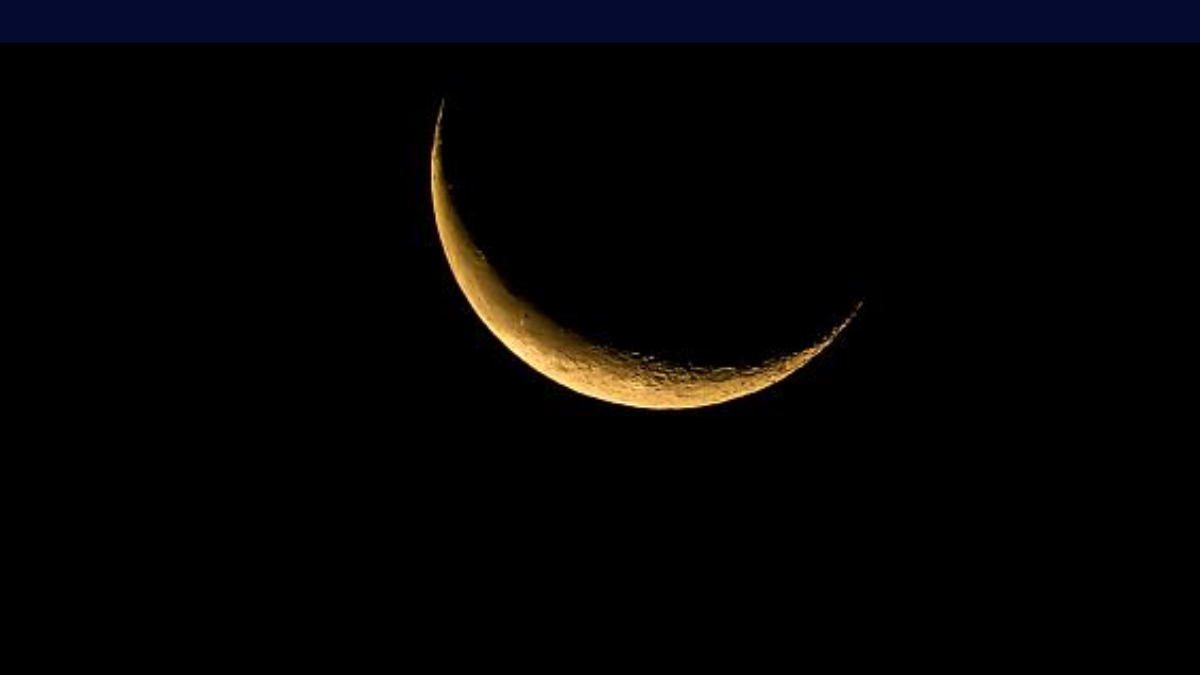 Moon Phase Today and Tonight: What the Moon Will Look Like On December 18?
