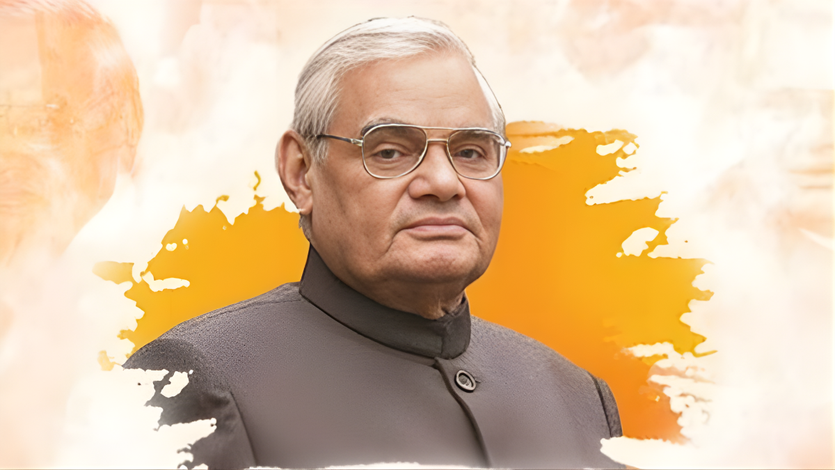 General Knowledge Quiz: Atal Bihari Vajpayee