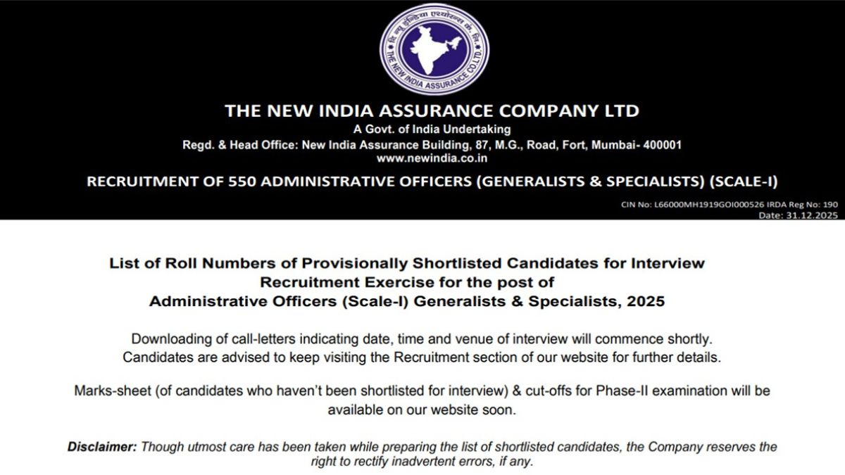 NIACL AO Mains Result 2025 OUT: Download Phase 2 Merit List PDF at ...