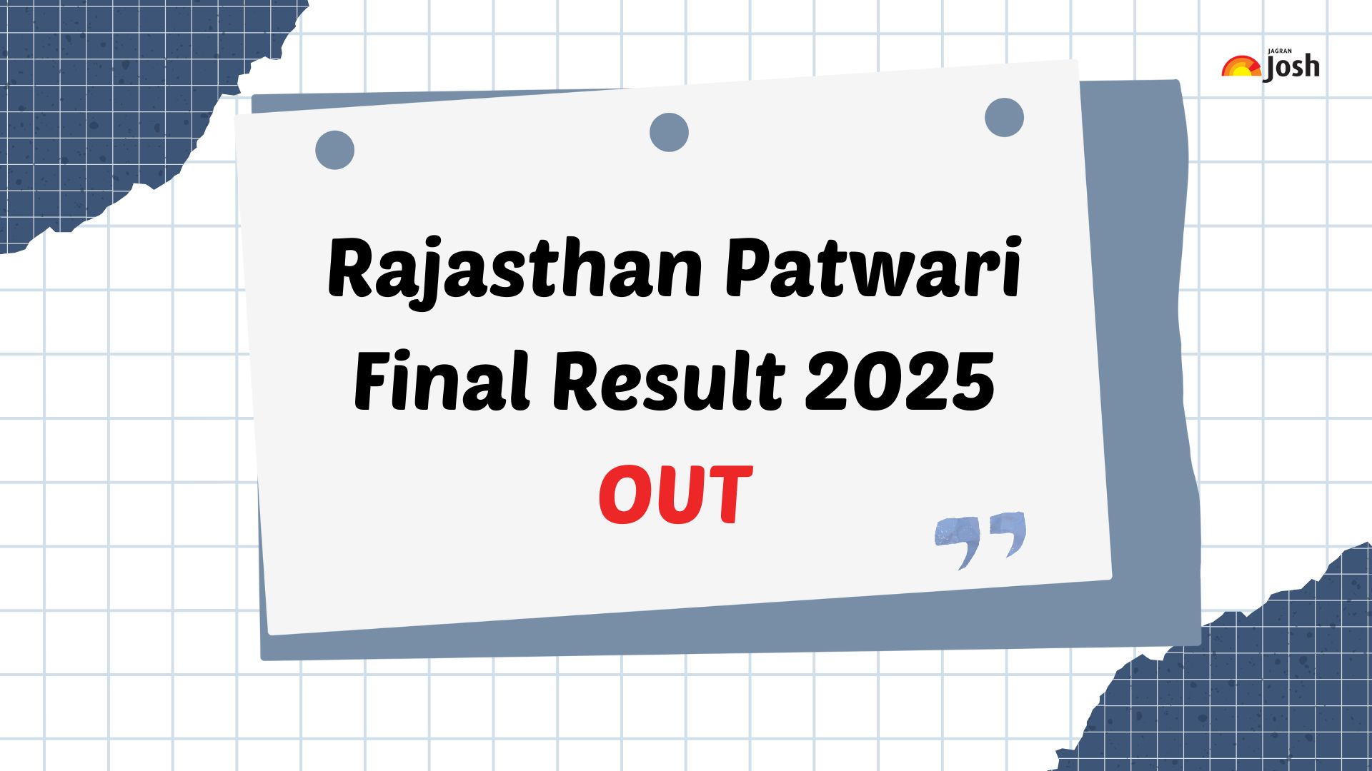 Rajasthan Patwari Final Result 2025 OUT: राजस्थान पटवारी फाइनल रिजल्ट ...