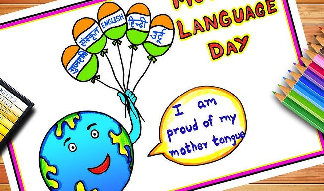 10 Unique and Creative English Language Day 2025 Poster Drawing with Images