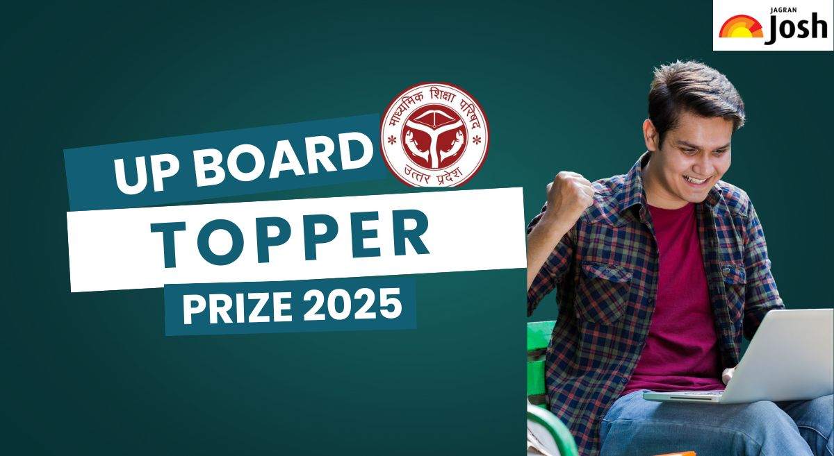 UP Board Toppers Prize 2025: यूपी बोर्ड के टॉपर्स को क्या मिलेगा, यहां ...
