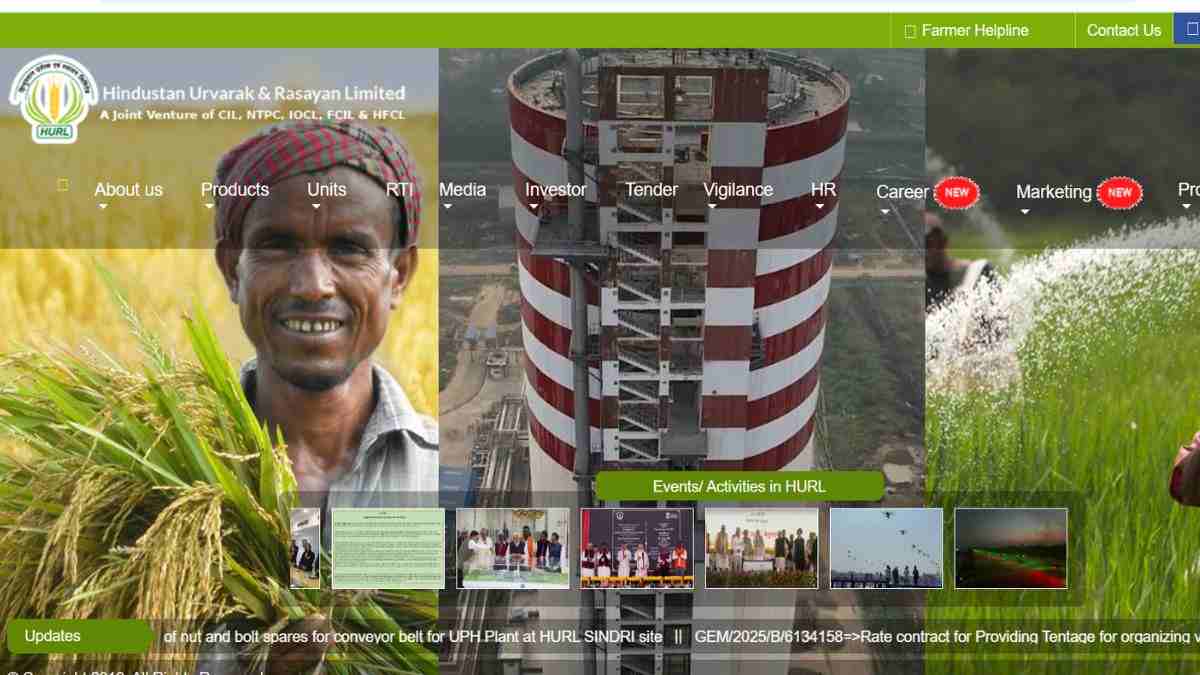 HURL Recruitment 2025: उर्वरक और रसायन लिमिटेड में विभिन्न पदों पर ...