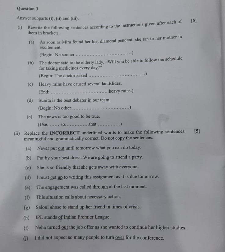 ISC Class 12 English Question Paper 2025 Available, Download All SETs PDF