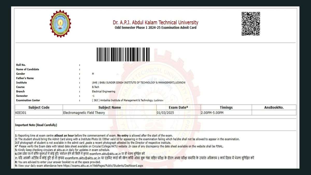AKTU Odd Semester Admit Card 2025 OUT: UG और PG परीक्षाओं के लिए एडमिट ...