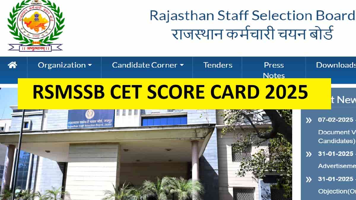 XAT Response Sheet 2025 OUT: Download Answer Sheet PDF at official ... XAT Response Sheet 2025 OUT: Download Answer Sheet PDF at official ...