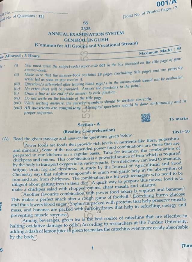 PSEB Class 12 English Question Paper 2025 with Answer Key, Download PDF