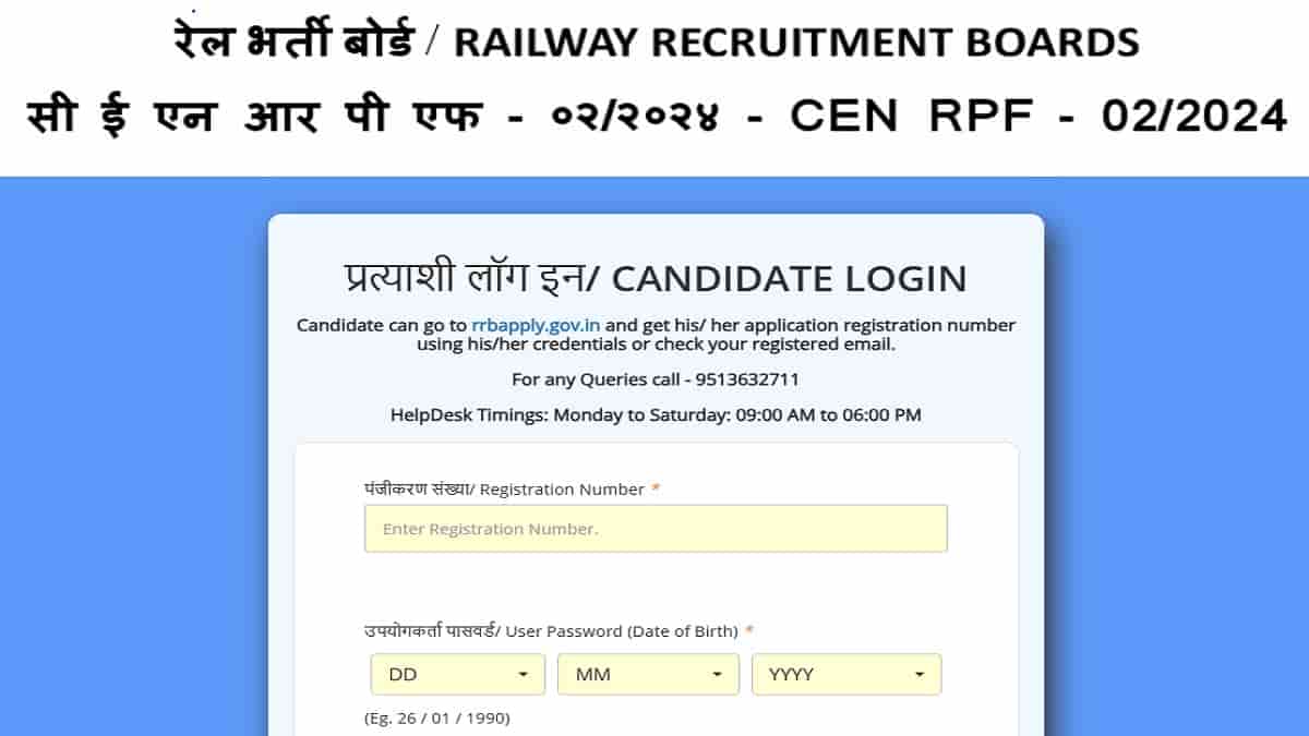 MPPSC Exam Pattern 2025: Check MPPSC SSE Prelims and Mains Paper Pattern MPPSC Exam Pattern 2025: Check MPPSC SSE Prelims and Mains Paper Pattern