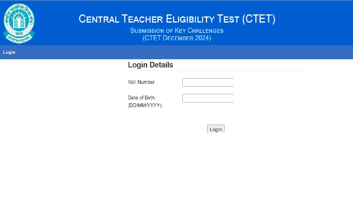 CTET Answer Key 2024 OUT: Download CTET December Paper 1, 2 Response ... CTET Answer Key 2024 OUT: Download CTET December Paper 1, 2 Response ...