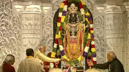 Ram Mandir 1st Anniversary 2025: Why is it celebrated on 11 January ...