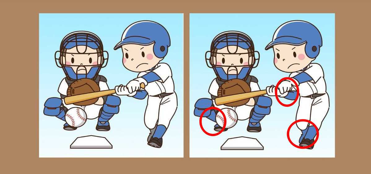 Can you spot 3 differences between the baseball match pictures in 14 ...