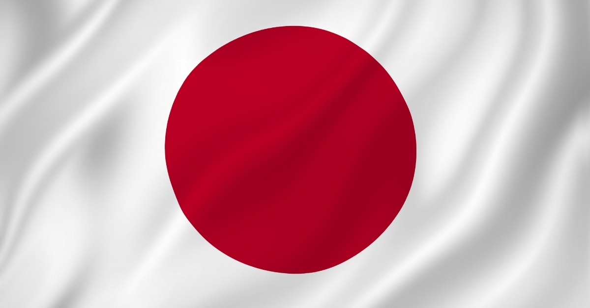 Which country is known as the Land of the Rising Sun, Check Here