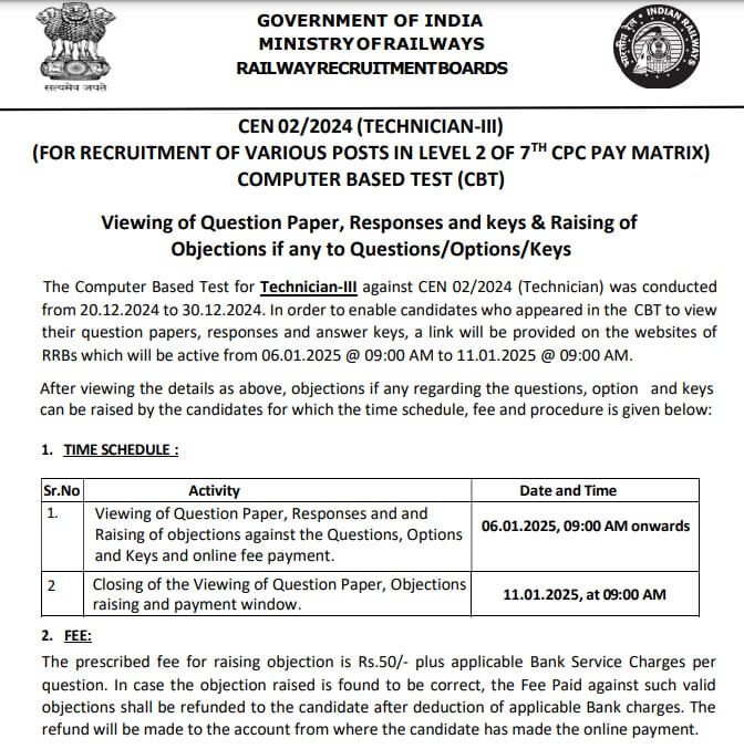 [Link Active] RRB Technician Grade 3 Answer Key 2024-25: Direct Link to ...