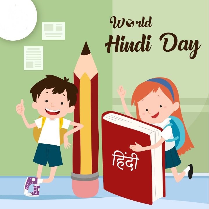Vishwa Hindi Diwas Poster Drawing Ideas For School Students and Kids (2025)