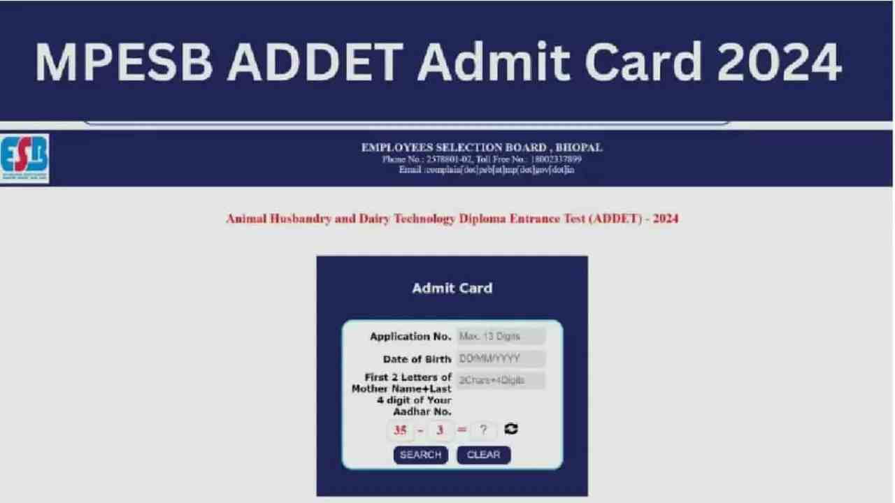 MPESB ADDET Admit Card 2025 Out, Download ADDET Hall Ticket at esb.mp.gov.in, Steps Here