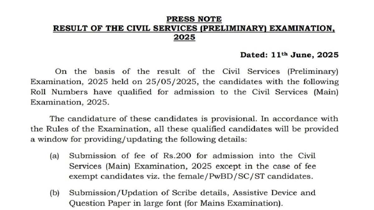 TSPSC Group 3 Result 2024-2025 OUT: Download TGPSC Merit List, Final ... TSPSC Group 3 Result 2024-2025 OUT: Download TGPSC Merit List, Final ...