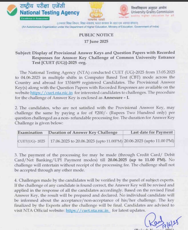 [Link Active] CUET UG Answer Key 2025 Out: Download Response Sheet and ...