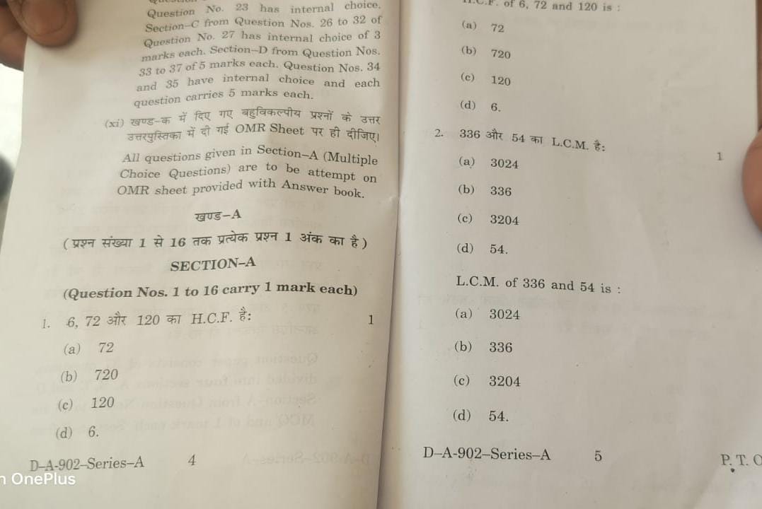 Himachal Pradesh Class 10th Mathematics Question Paper And Answer Key ...