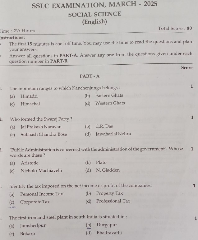 Kerala SSLC Social Science Exam 2025: Check Question Paper & Answer Key Download PDF