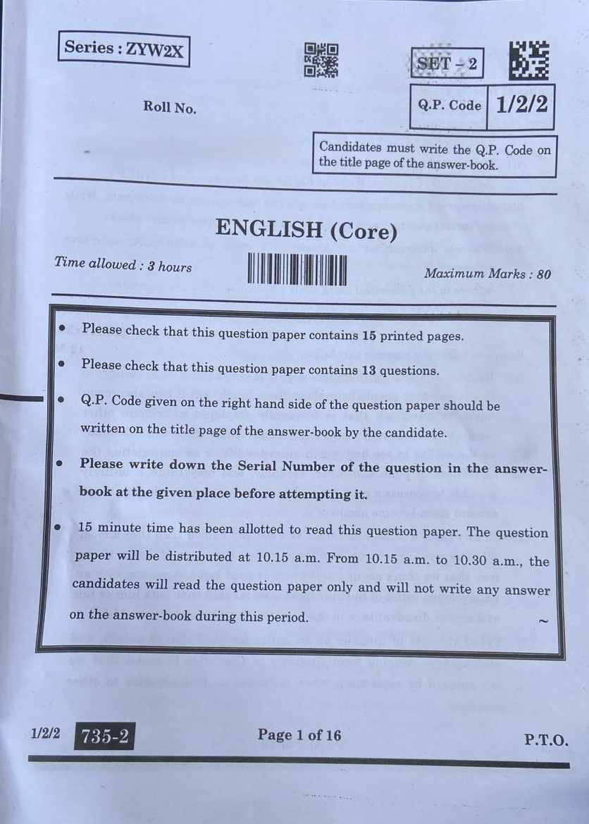 CBSE Class 12 English Question Paper 2025 – All SETs PDF Download