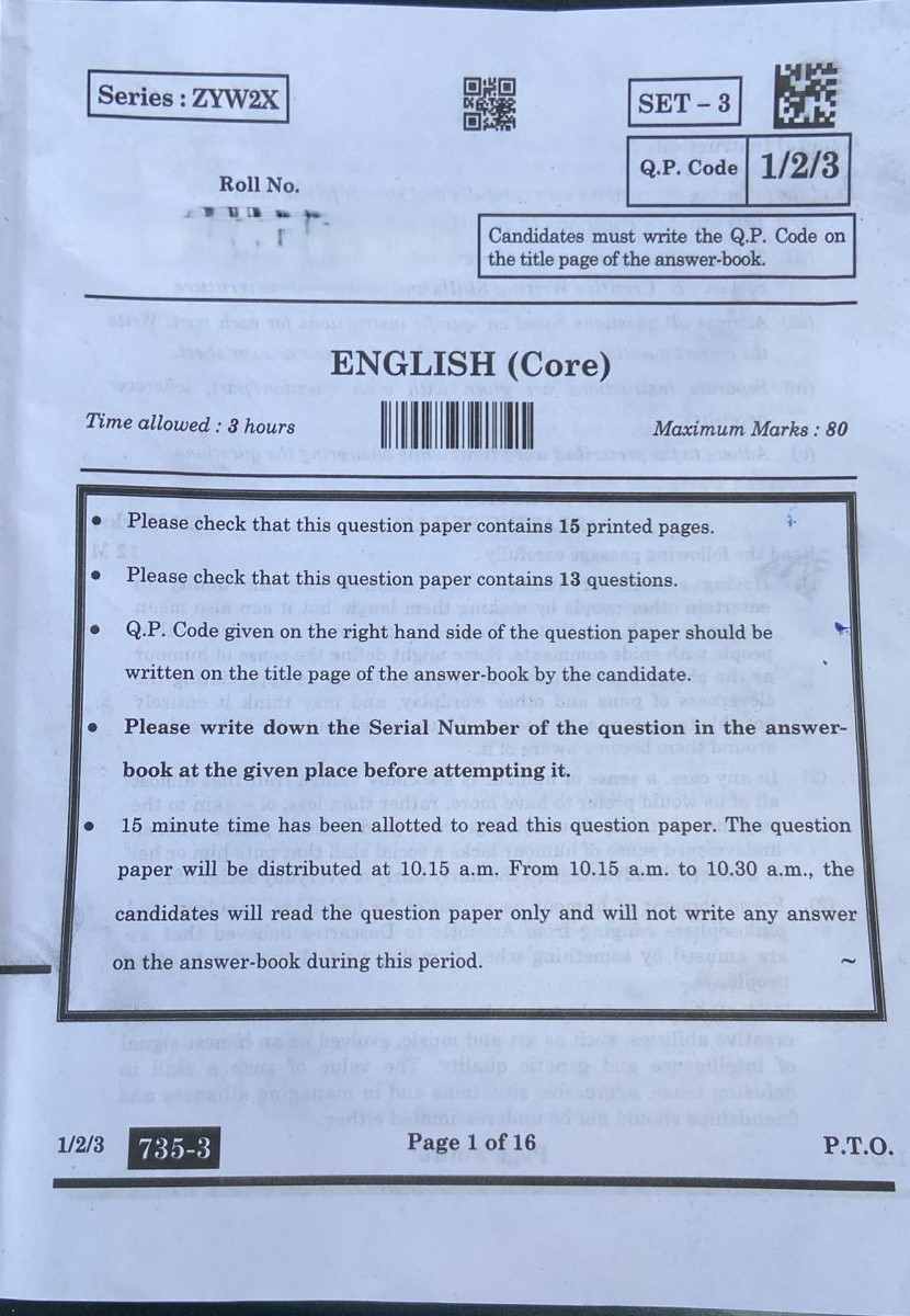 CBSE Class 12 English Question Paper 2025 – All SETs PDF Download