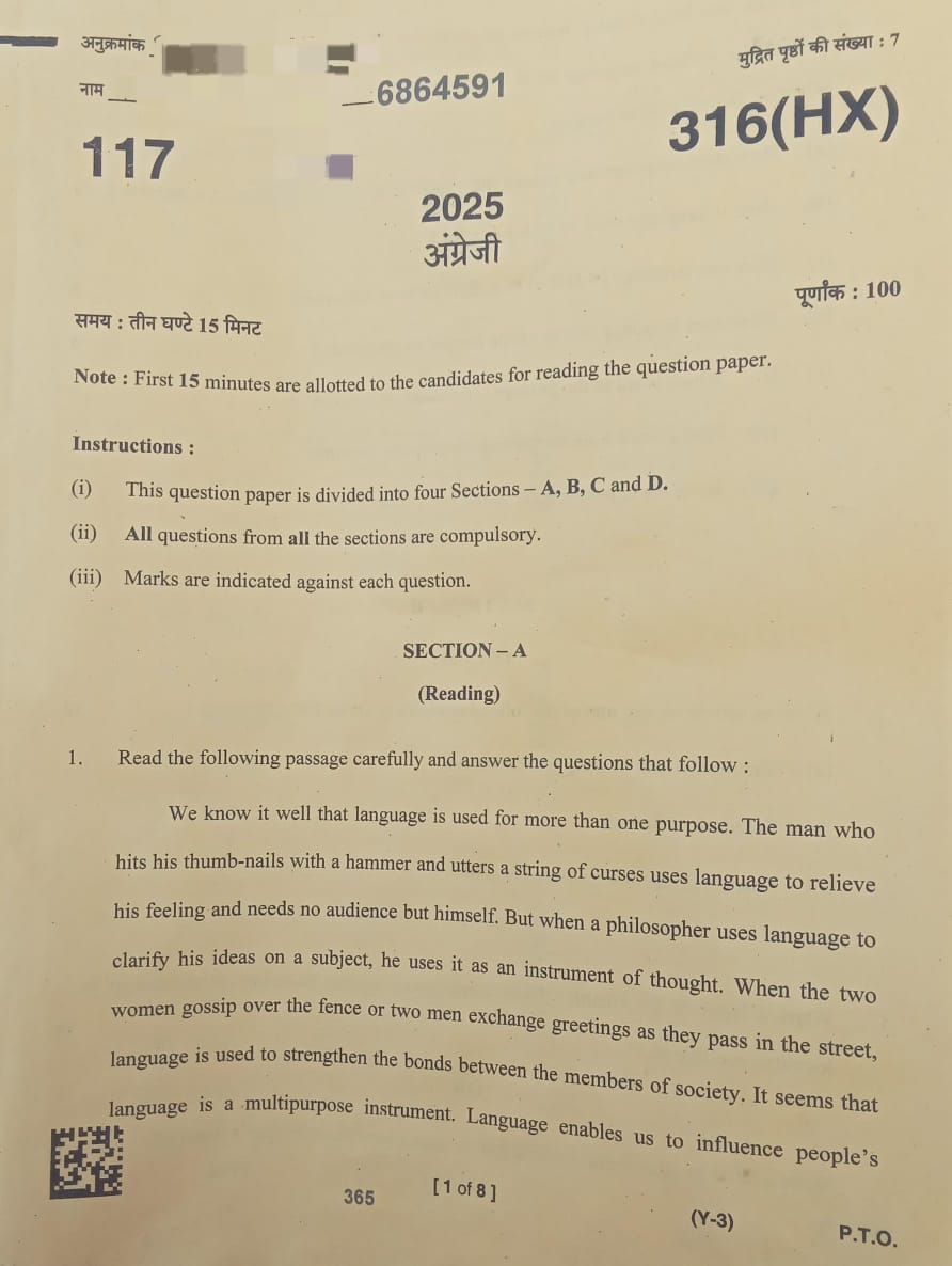 UP Class 12 English Exam Analysis 2025: Difficulty Level, Question ...