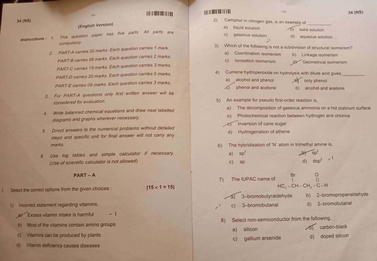 Karnataka 2nd PUC chemistry Question Paper And Answer Key 2025 Download PDF