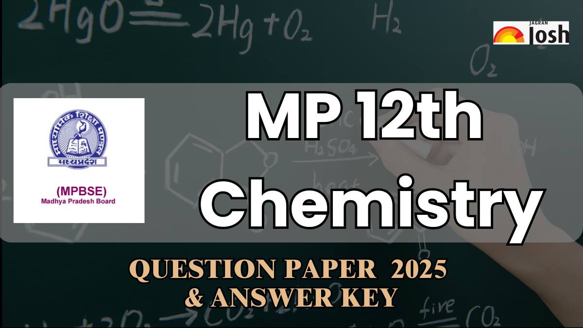 MP Board 12th Hindi Exam 2025: प्रश्न पत्र का विश्लेषण, स्टूडेंट्स फीडबैक और उत्तर कुंजी