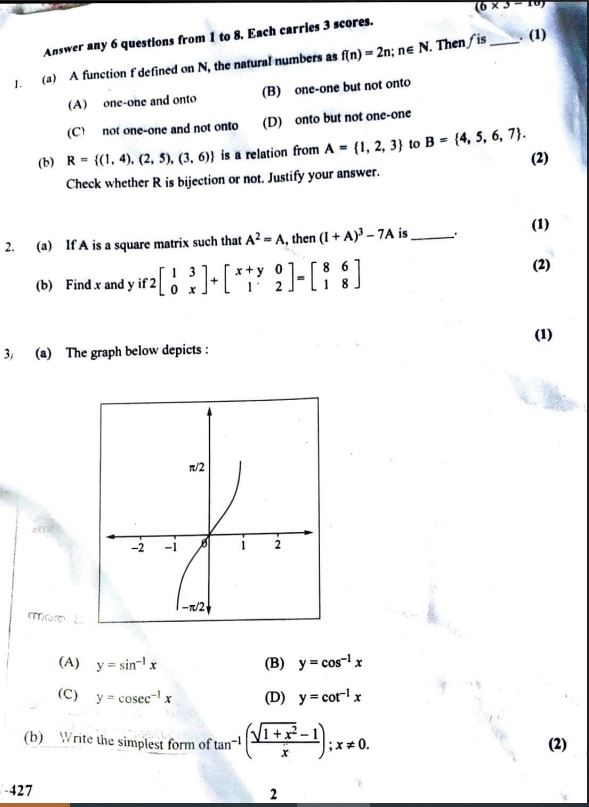 Kerala Plus Two Maths Question Paper 2025 & Answer Key PDF: Download Now