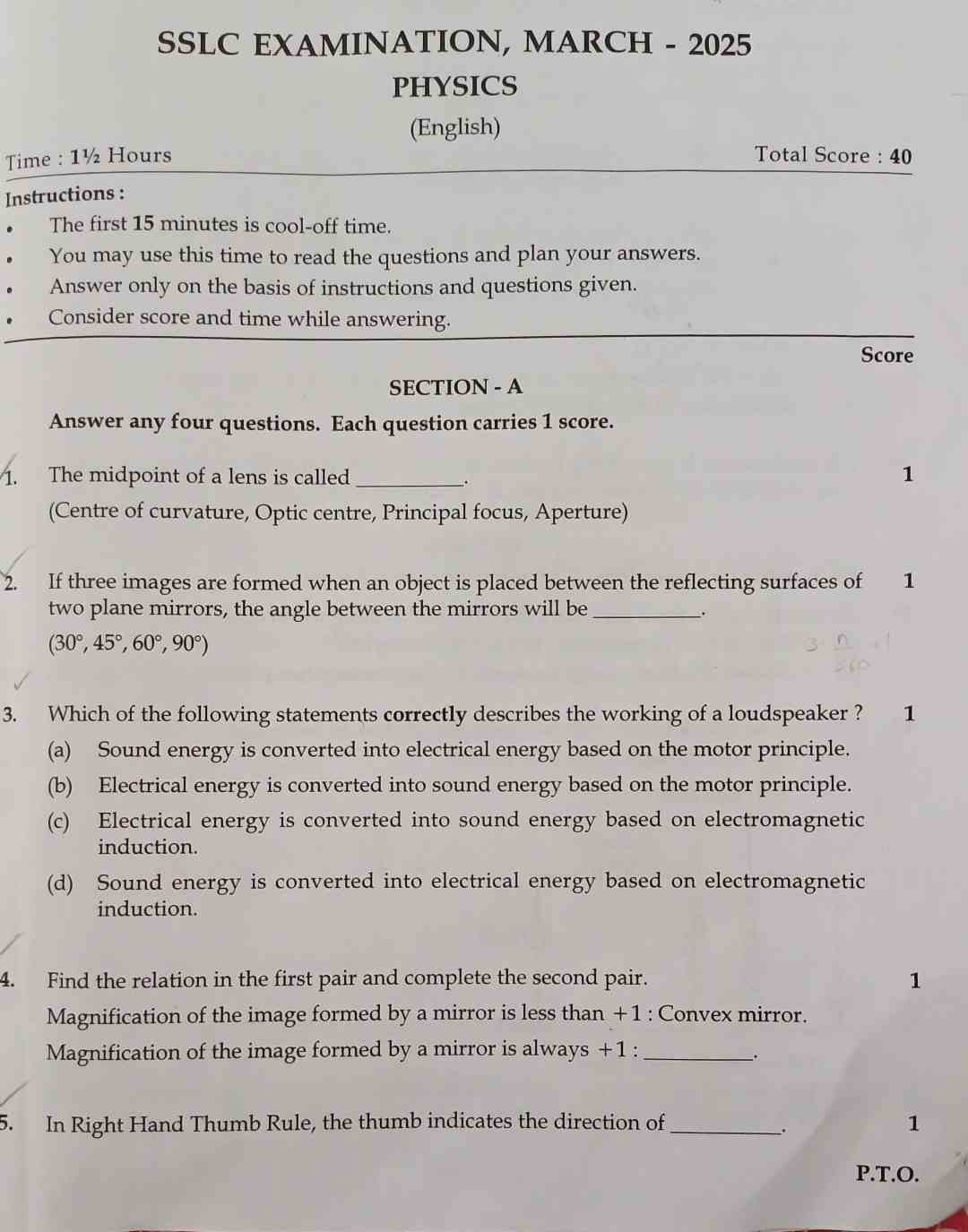 Kerala SSLC Physics Question Paper 2025 and Answer Key, Download PDF