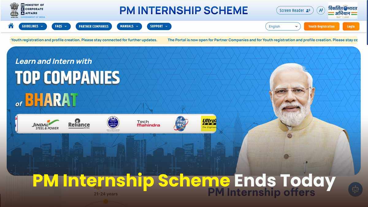 PM Internship Scheme Ends Today! Apply Before 12 AM; Check Details Here ...