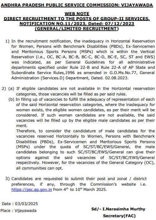 APPSC Group 2 2024 Exam: Post Preference Form Available, Notification ...