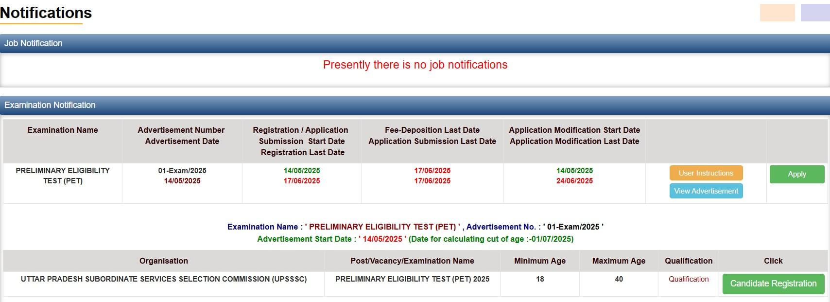 UPSSSC PET Application Form 2025 Out: Get PET Online Form Link, Check ...