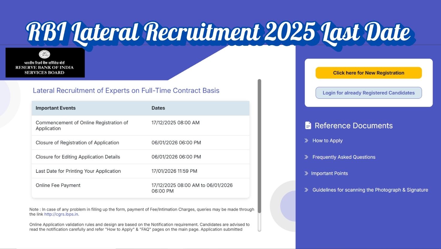 RBI Lateral Recruitment 2025 Apply Online Last Date Today for Grade C ...