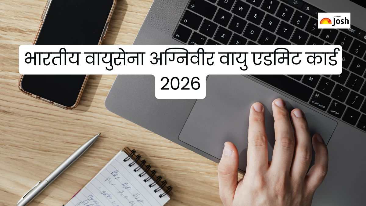 Indian Airforce Agniveer Vayu Admit Card 2026: एडमिट कार्ड agnipathvayu ...