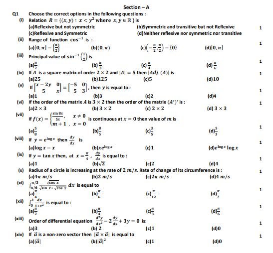 PSEB Class 12 Maths Model Paper 2026, Download PDF