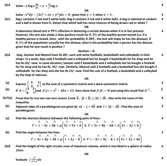 PSEB Class 12 Maths Model Paper 2026, Download PDF