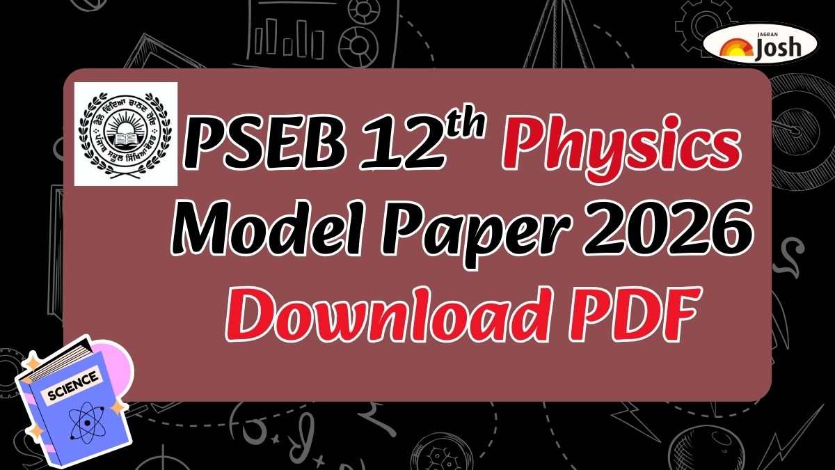 PSEB Class 12 Physics Model Paper 2026, Download PDF