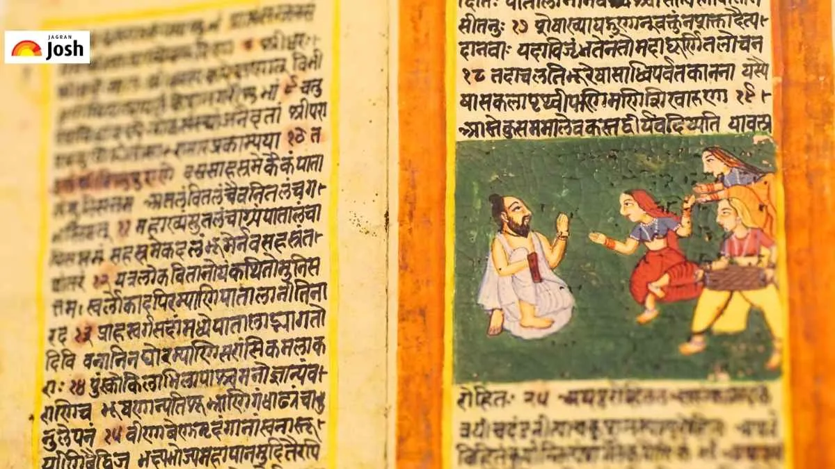 Which Linguistic Subject is Known as the Mother of All Languages?