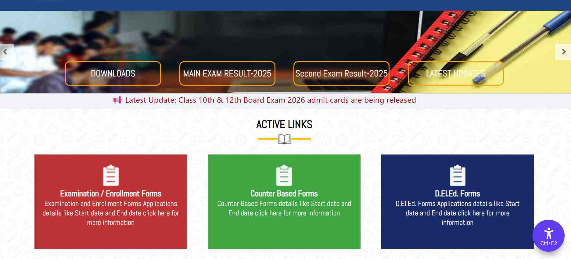 MP Board Admit Card 2026: MPBSE ने 10वीं - 12वीं के हॉल टिकट किए जारी ...