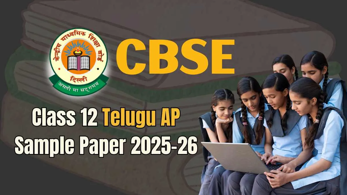 CBSE Class 12 Telugu AP Sample Paper 2025-26: Download PDF